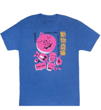 Small Mart General Mercantile - Stratford, Ontario